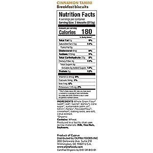 Olyra Breakfast Biscuits Cinnamon Tahini | Kids Healthy Snacks | Low Sugar, High Fiber, Plant-Based Protein | Breakfast Cookies 4 Count (Pack of 1)