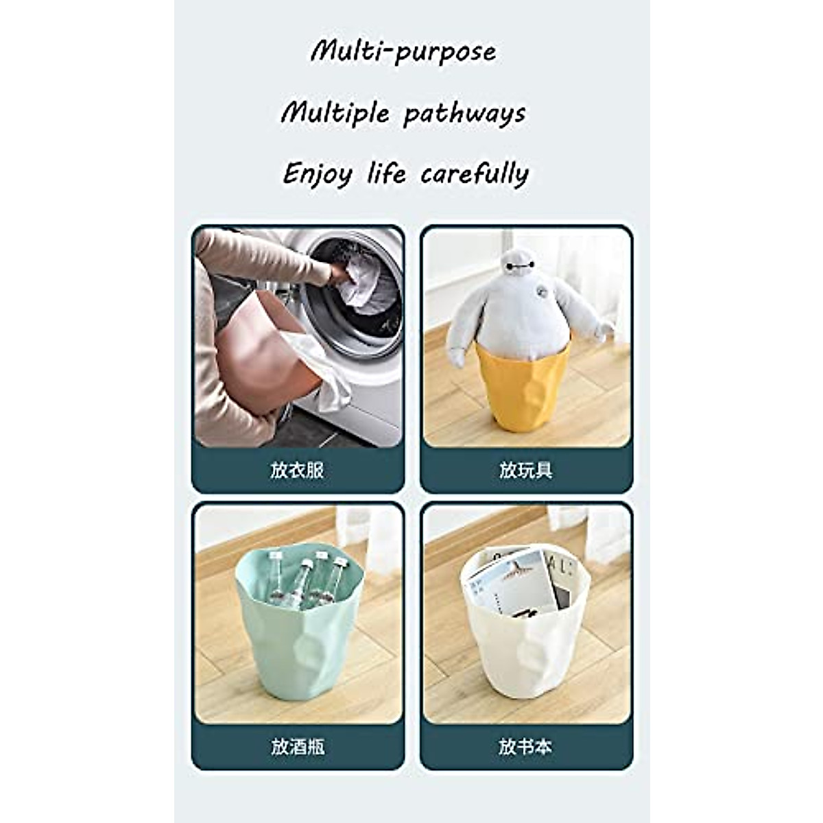 Wansan Irregular Trash Can Trash Can Plastic Trash Can Trash Can Fashion Simple Office Trash Can Without Lid, Kitchen Home Office Bedroom Office-yellow, 26x27x16cm