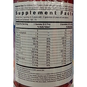 EQUATE CHILDREN'S MULTIVITAMIN GUMMIES 150CT