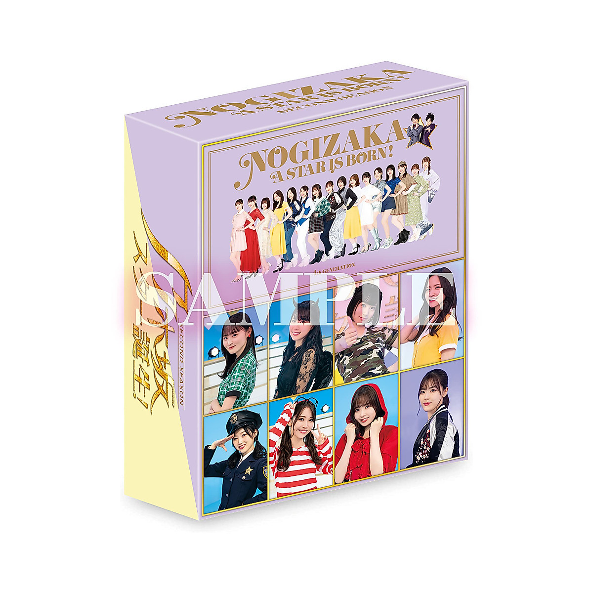 [Amazon.co.jp Exclusive] Nogizaka Star is born! Vol. 2 Blu-ray Box (Complete Purchase Bonus: Blu-ray Box Vol. 1 & Volume 2, Includes Serial Code for Exchange for Full Storage Box)