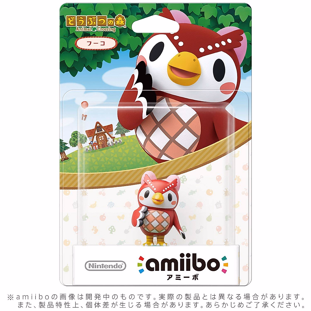 Switch 2 Pack Set [Celeste/Digby] ( Animal Crossing Series) for Nintendo Lite -WiiU- 3DS [Japan Import]