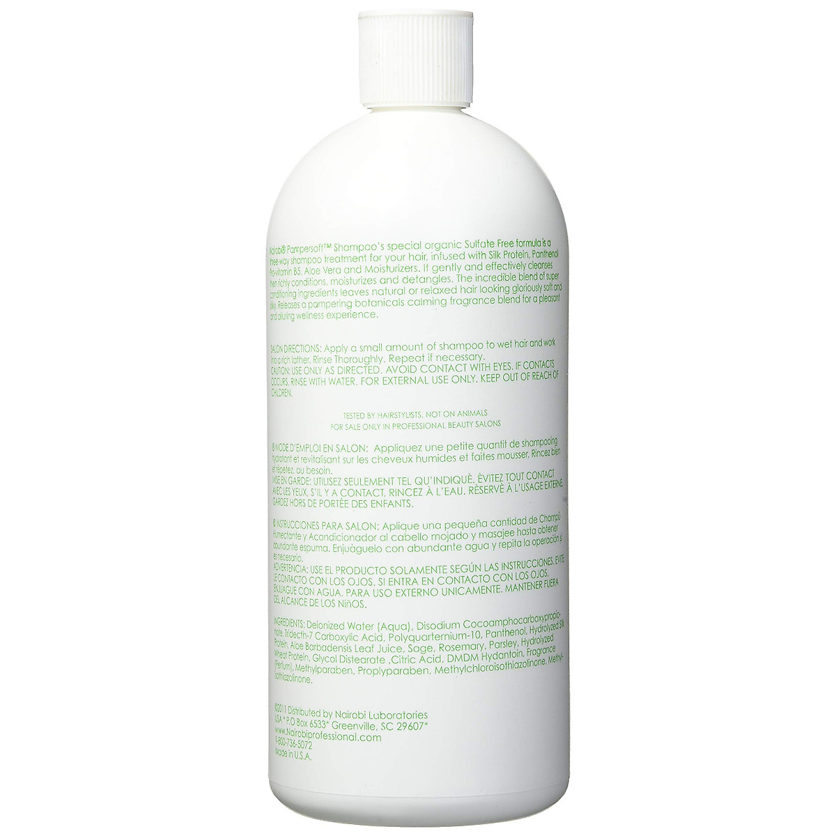Nairobi PamperSoft Shampoo (32 oz. / liter)