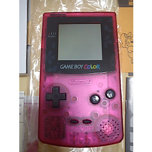 Game Boy Color Console - Sakura Wars Limited (Japan Only)