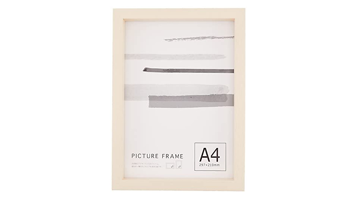 OA-A4 Large Drawing Frame with UV Protection