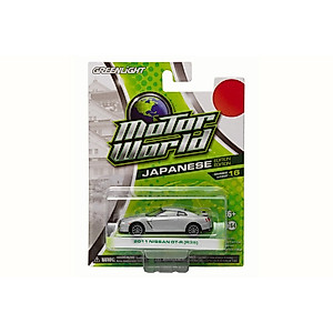 Nissan 2011 GT-R R35 Silver 1/64 by Greenlight 96160 E