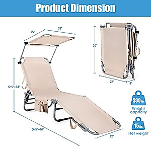 GYMAX Tanning Chair, Beach Lounge Chair with Canopy Sunshade, Carry Handle & Pocket, 5 Level Adjustable Layout Chaise Lounge for Outside, Folding Sunbath Chair for Outdoor, Patio, Poolside (1, Sand)
