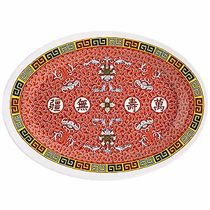 G.E.T. M-4050-L Heavy-Duty Shatterproof Plastic Melamine Serving Platter, 9" x 6.5", Longevity (Set of 12)