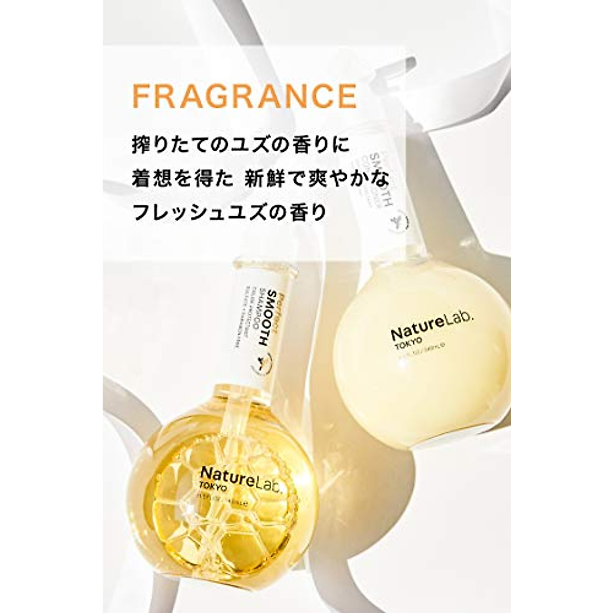 NATURELAB. TOKYO Perfect Smooth Conditioner: Eco-Friendly Refill Pouch: Lightweight Moisturizing Conditioner for Smoother Frizz-Free Hair I 22.9 FL OZ / 680ml