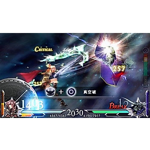 Dissidia 012 [duodecim] Final Fantasy - Sony PSP