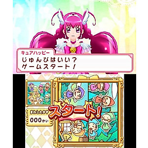 New Nintendo 3DS Smile Precure Let's go Marchen World Japan import