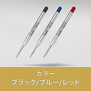 Parker Ballpoint Pen Refil