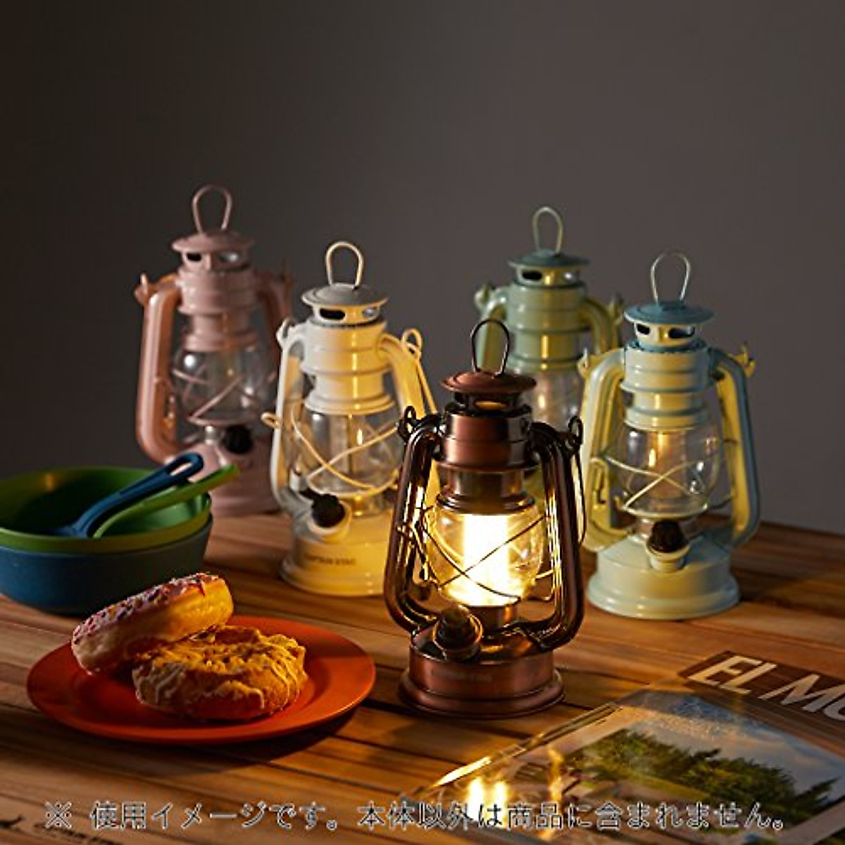 Captain Stag M-1328 Antique Warm LED Lantern, Bronze