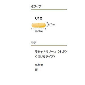 Puritan's Pride Biotin 5000 mcg-120 Capsules