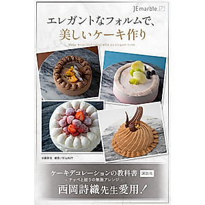 JEmarble Lazy Susan 12 inch Turntable with Aluminum Alloy Bearing, Smooth/Silent/Durable(Gray)(Premium Quality)