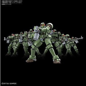 Bandai Hobby HGUC 1/144 #211 Leo "Gundam Wing"