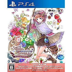 Gust Atelier Rorona The Alchemist of Arland DX SONY PS4 PLAYSTATION 4 JAPANESE VERSION