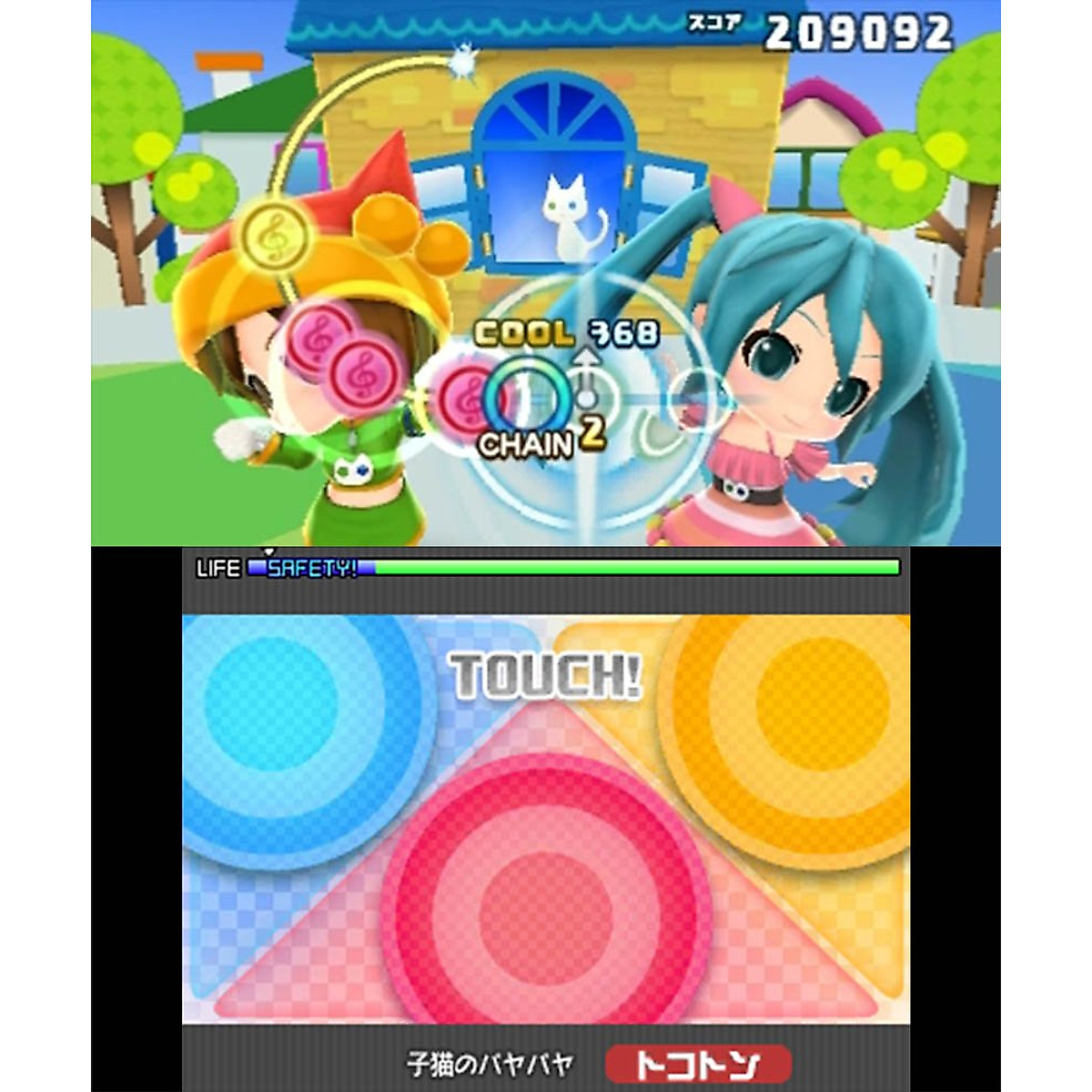 Hatsune Miku Project Mirai 2 Puchipuku Pack(Japan Import)