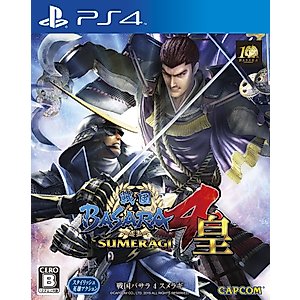 Sengoku Basara 4 Sumeragi - Standard Edition [PS4]