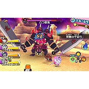 NINTENDO 3DS Yo-kai Watch Busters 2 Hihou Densetsu Banbaraya Magnum JAPANESE VERSION For JAPANESE SYSTEM ONLY !!