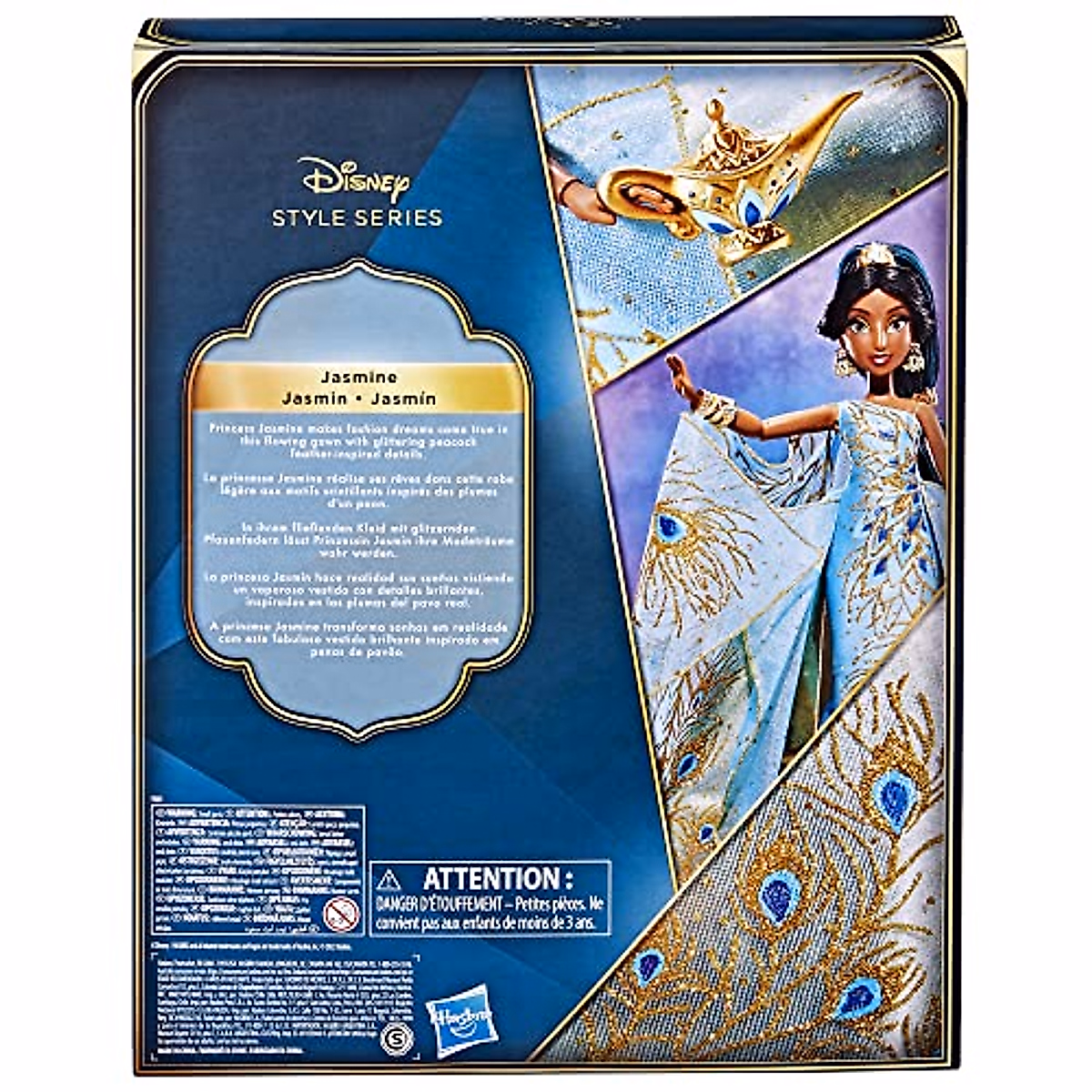 Disney Princess Style Series 30th Anniversary Jasmine Fashion Doll, Deluxe Collector Doll with Accessories, Disney Toy for Kids 6 and Up