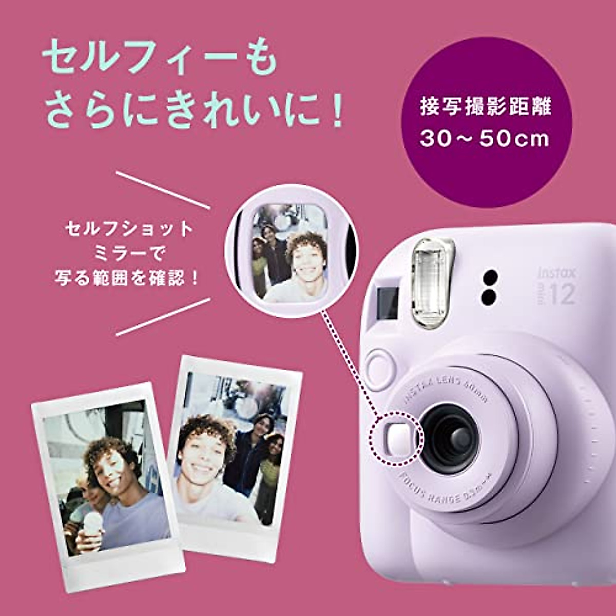 Fujifilm Instax Mini 12 Instant Film Camera, Pastel Blue