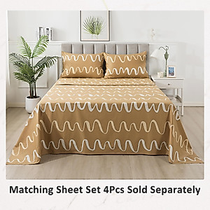 Lemfux 100% Cotton Geometric Pattern Light Brown Duvet Cover Set, Curve Print Modern Abstract Soft Comforter Cover Set with Metal Zippers, Luxury Neutral Designer Bedding Set, Full Size, 3Pcs