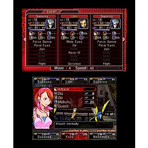 Shin Megami Tensei: Devil Survivor Overclocked - Nintendo 3DS