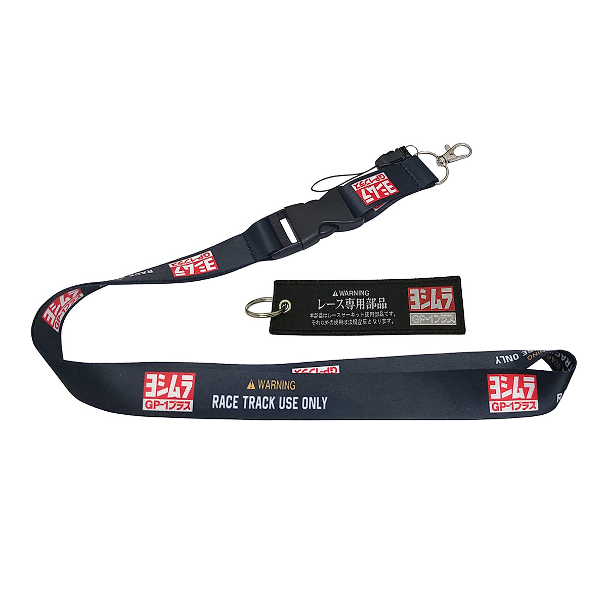 Combo 1pc Lanyard + 1pc Keychain Japan JDM Race Track Use Speed Drift Warning Remove Before Flight Style Keychain Key Ring Motorsport ATV Car Gift Office House Keys Accessories