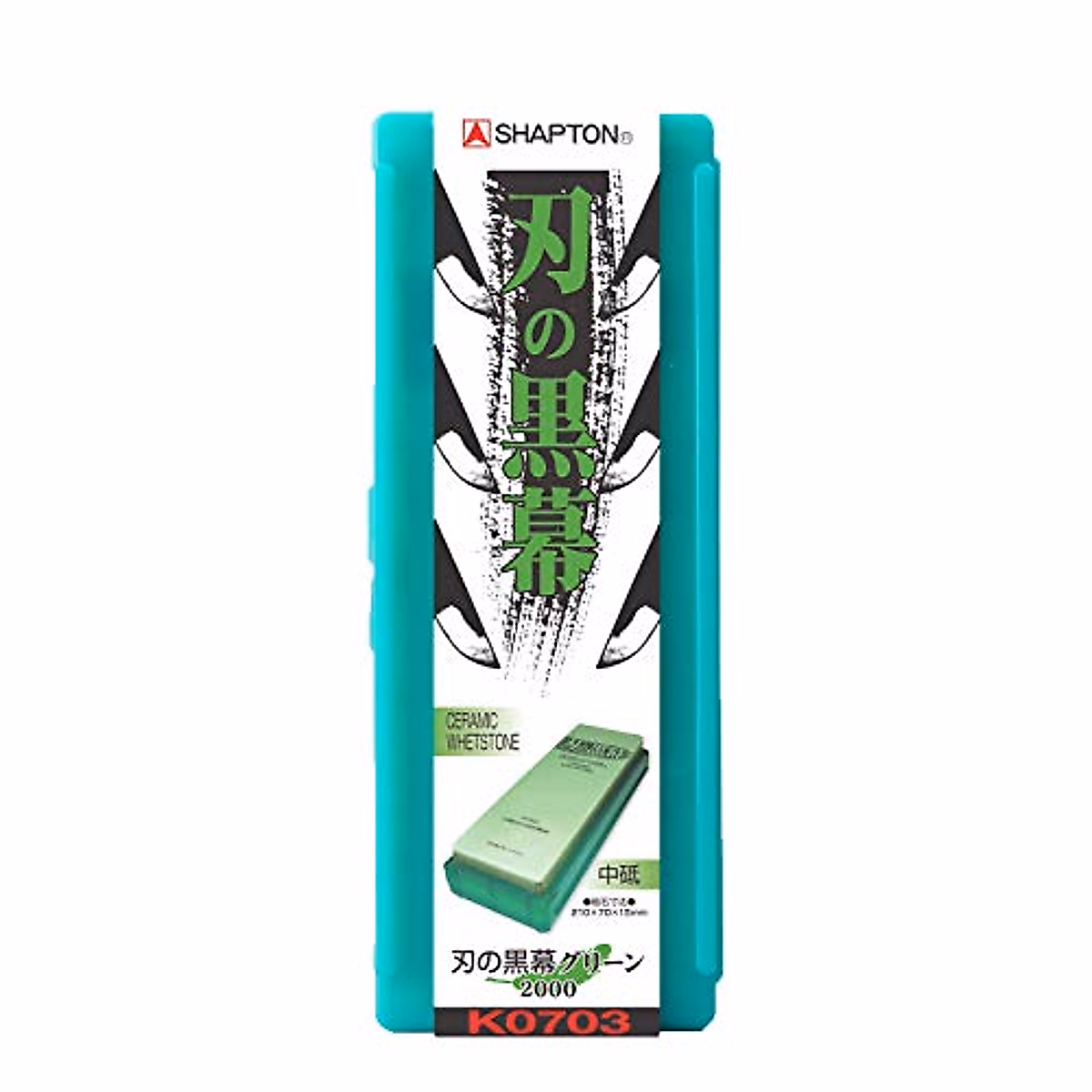 Shapton Blade Black Curtain Green Medium Grinding #2000