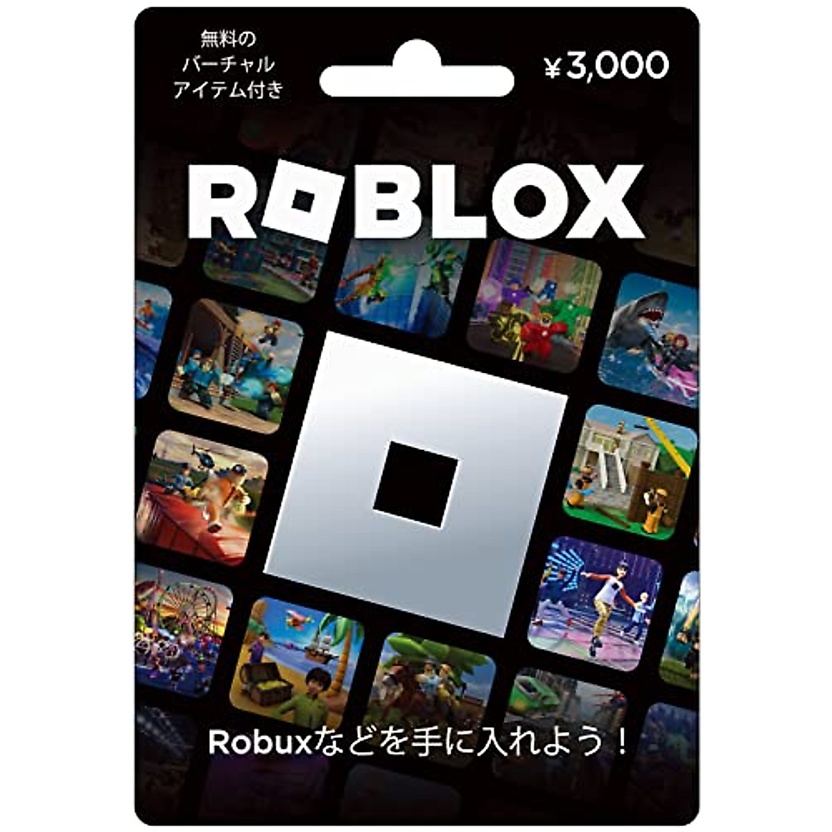Robloxギフトカード - 3,000 Robux 【限定バーチャルアイテムを含む】 【オンラインゲームコード】 ロブロックス | カード版