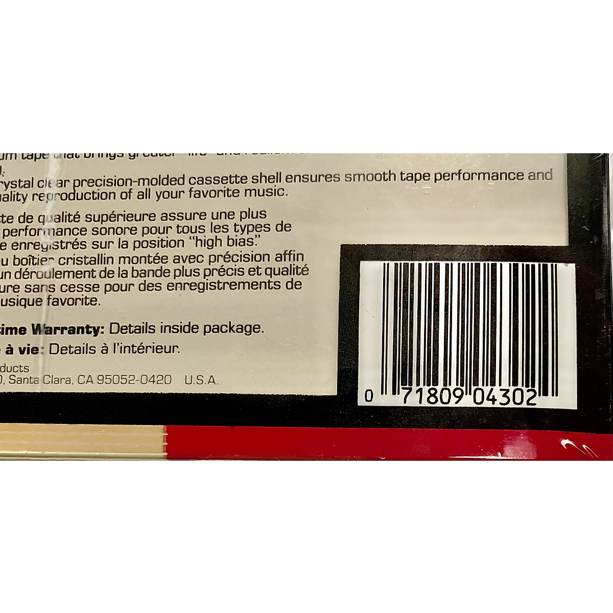 Memorex High Bias II - 90 min.