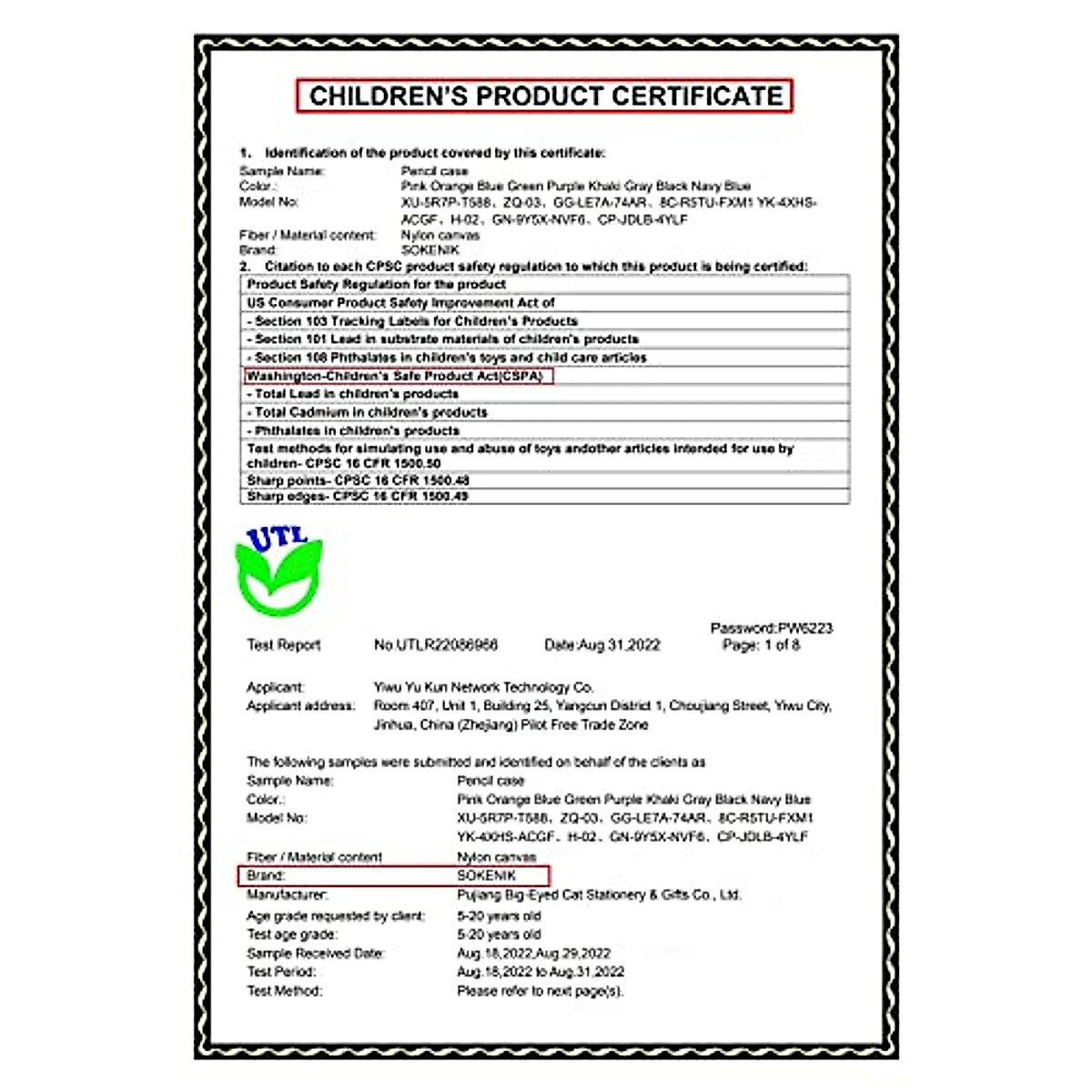 SOKENIK Large Pencil Case for Boys big Pencil Pouch for boys black Pencil Case for Boys