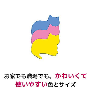 Post-it SSS-NER Strong Adhesive Sticky Notes, Silhouette Design, Cats, 2.0 x 2.7 inches (52 x 69 mm), 30 Sheets x 3 Pads