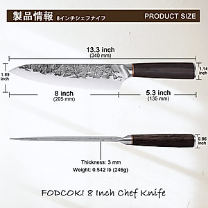 FODCOKI Receive Both- Chef Knife- Kitchen Knife- Nakiri Knife- Santoku Knife- Boning Knife