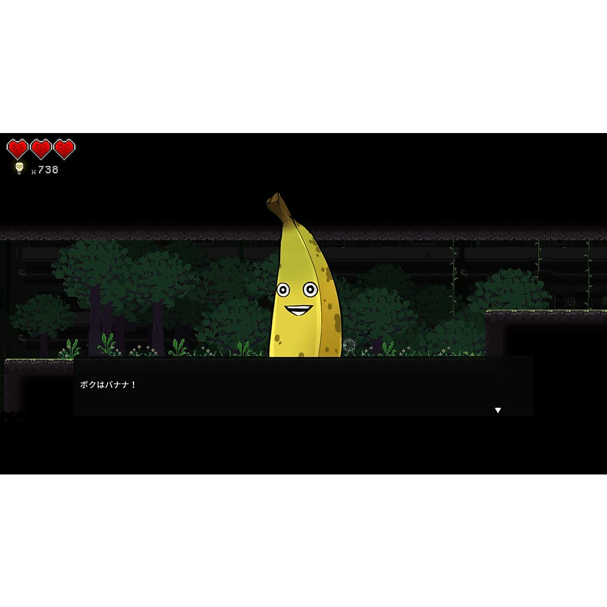 Dungeon Munchies (English)