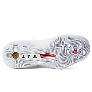 Mizuno Wave Momentum 2 White/Gold 9.5 B (M)