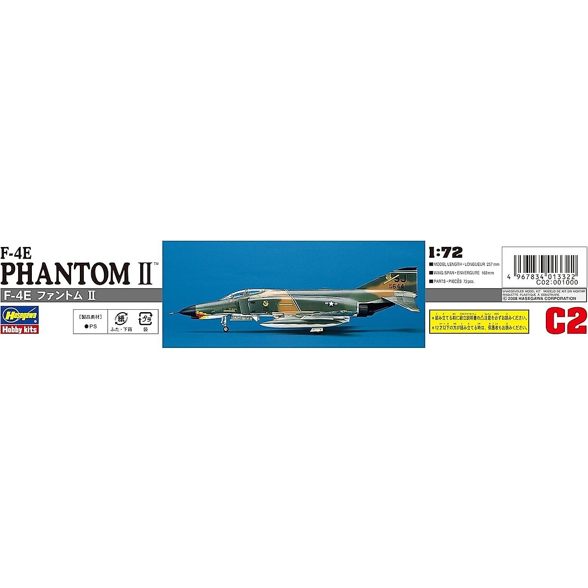 Hasegawa 1/72 F-4E Phantom II