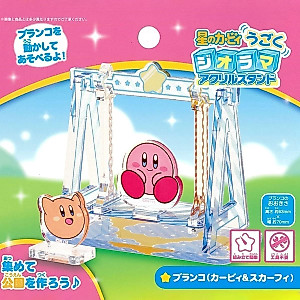 Ensky - Kirby - Swing (Kirby and Scarfy), Moving Acrylic Diorama Stand