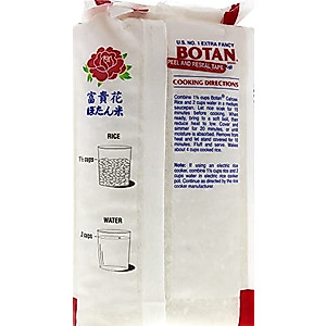 Botan Musenmai Calrose Rice, 5 Pound