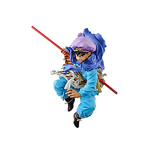 Banpresto 26731P Scultures Dragon Ball Z-BWFC Journey West-Goku Action Figure, 14 cm