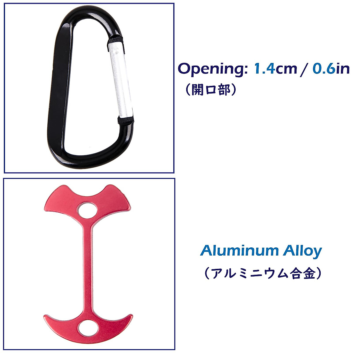 TRIWONDER Fish Bone Nails with Carabiner Clips, Deck Plank Road Camping Rope Buckle Tent Windproof Rope Fishbone Stakes Cord Hook Aluminum Anchor Buckle (Black Nails + Carabiners - 6Pcs)