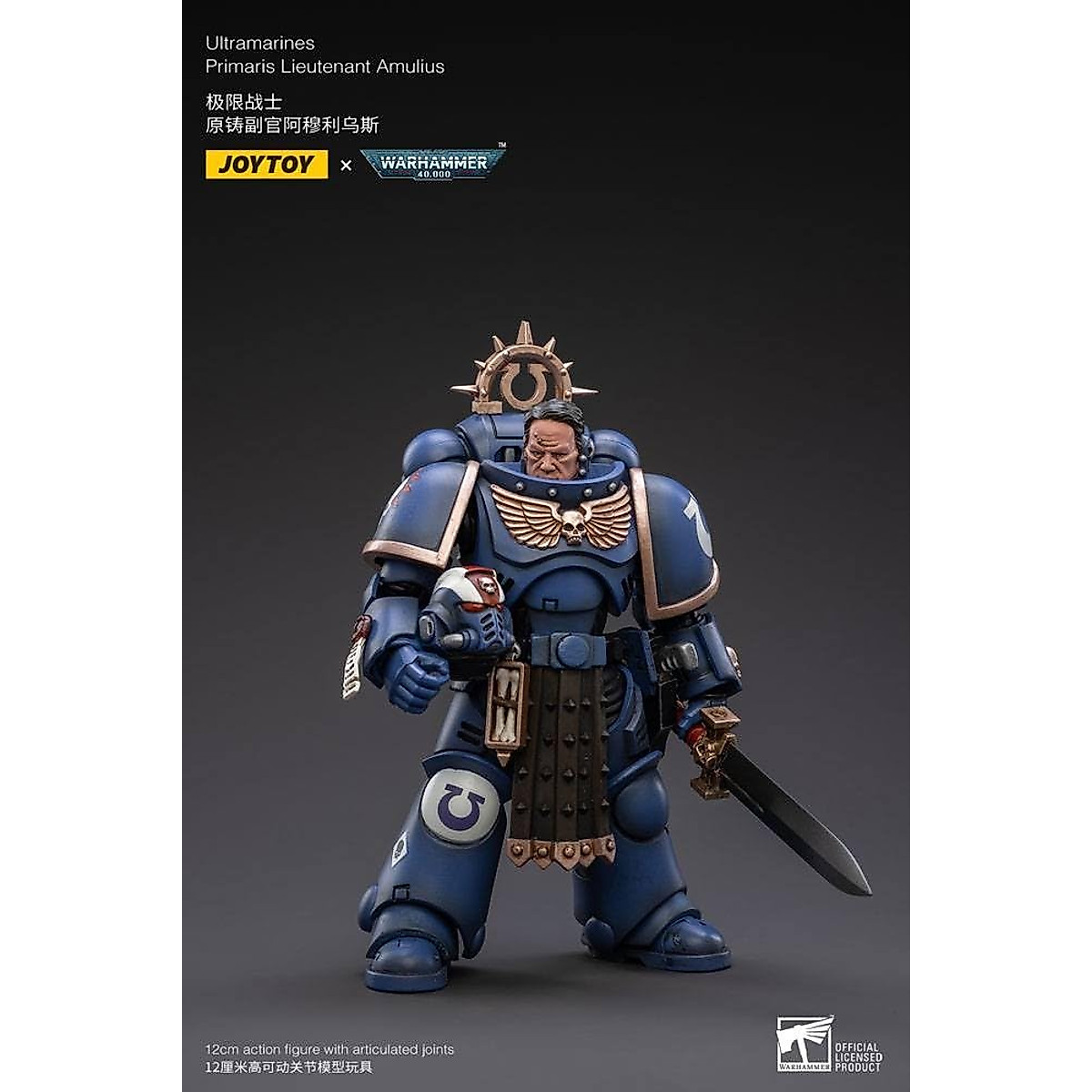 BLOOMAGE JOYTOY (BEIJING) TECH Warhammer 40K: Ultramarines Primaris Lieutenant Amulius 1:18 Scale Action Figure, Multi
