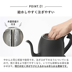 Russell Hobbs cafe kettle 0.8L matte black 7408JP-88