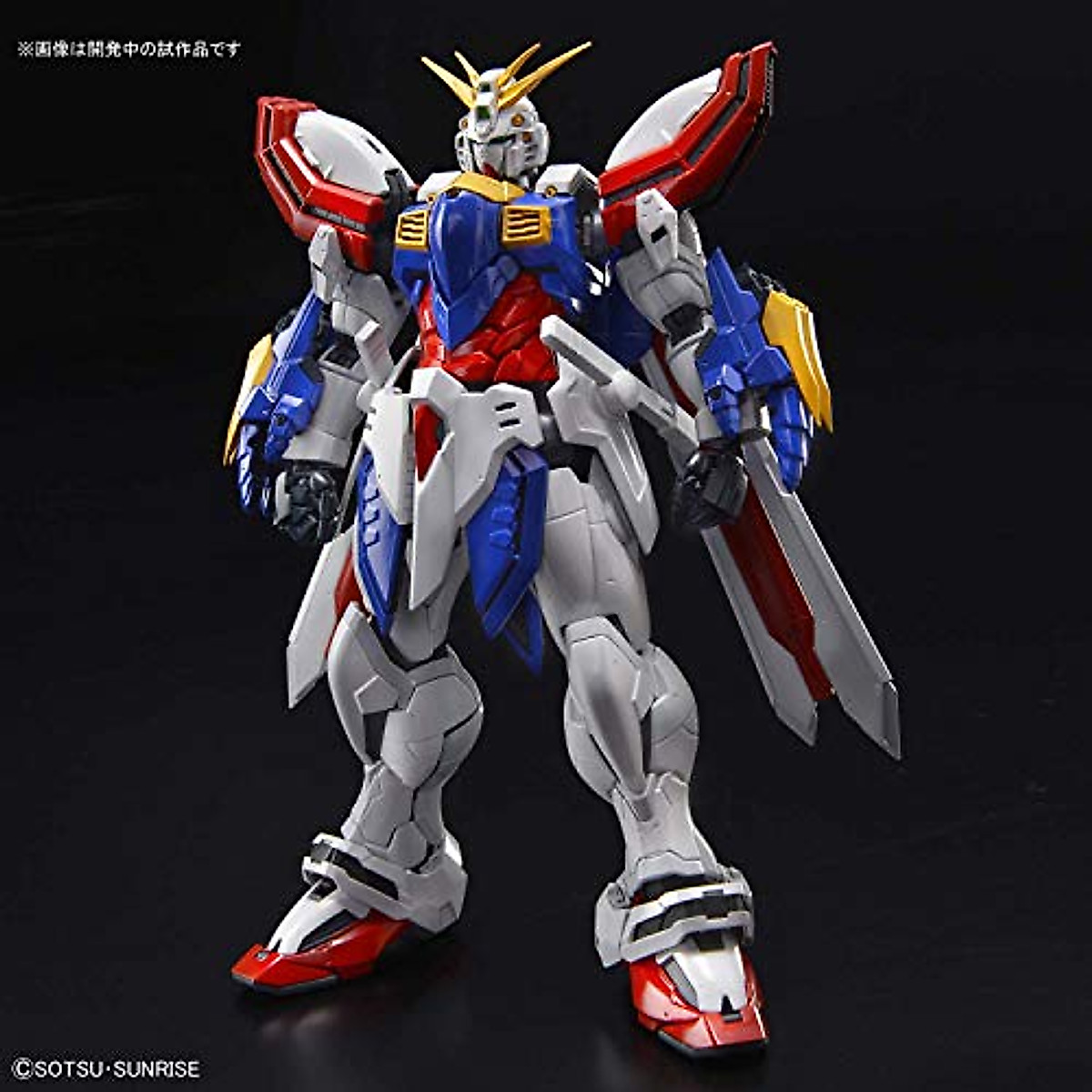 G Gundam God Gundam, Bandai Spirits Hi-Resolution Model