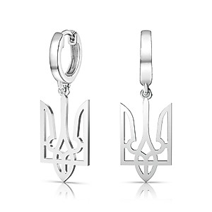 Sterling Silver Ukrainian Trident/Trizub Earrings | Genuine .925 Sterling Silver | Minimalist & Elegant Gift | Ukraine Jewelry