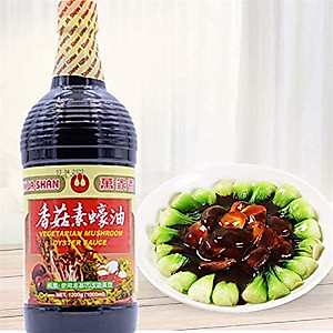 Wan Ja Shan Vegetarian Mushroom Oyster Sauce, 33.8 fl. oz. VEGAN. NON-GMO. NO MSG ADDED. 100% Naturally Brewed. No Chemical Soy Sauce.No Caramel Coloring.