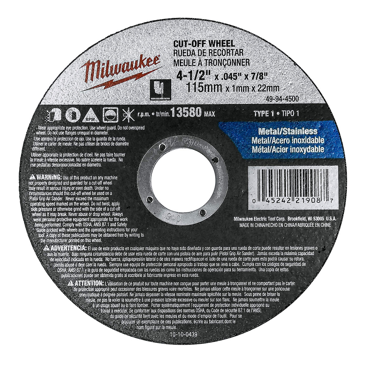 Milwaukee 4-1/2 in. Aluminum Oxide Cutting Cut-Off Wheel 0.045 in. thick x 7/8 in. (Pack of 5).