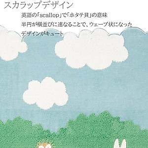 Marushin Face Towel Studio Ghibli My Neighbor Totoro 34×80cm from Japan