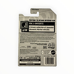 Hot Wheels Custom '01 Acura Integra GSR, J-Imports 2/10 [Green]