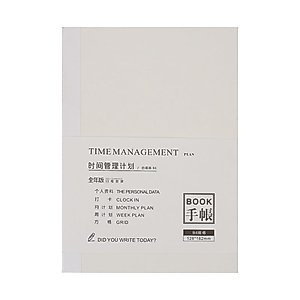 B6 Undated Monthly Weekly Planner Inner Core Time Management Weekly Schedule Book for Full Year Timeline Agenda Notebook Refill Paper (B6 inner core)